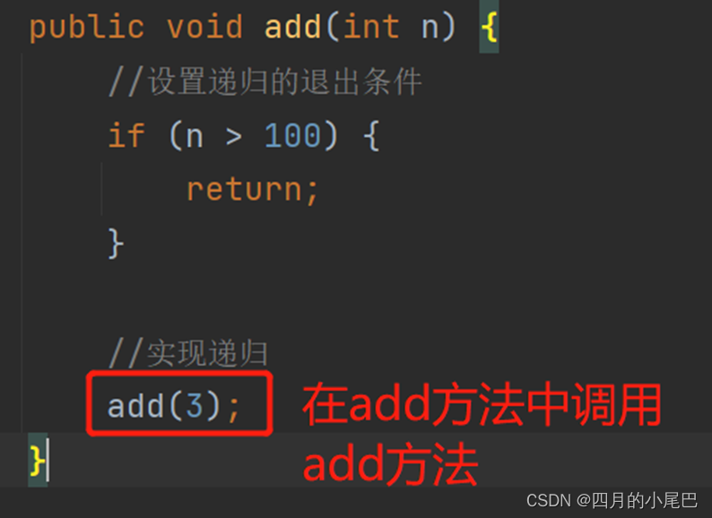 13Java第十三课 递归实现谢尔宾斯基地毯和三角形_谢尔宾斯基地毯 c++-CSDN博客