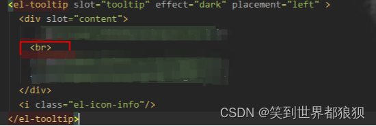 element-ui弹框实现换行，el-tooltip换行_el-tooltip 换行-CSDN博客