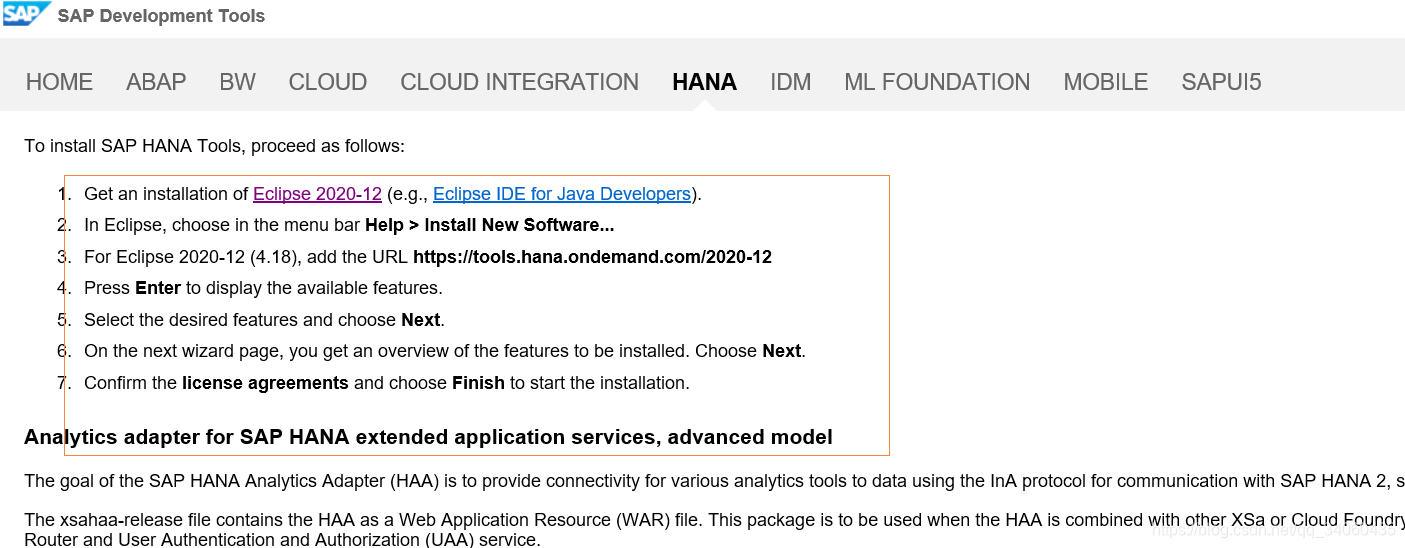 SAP ABAP HANA 使用ECLIPSE而不是HANA Studio_sap eclipse hana studio-CSDN博客