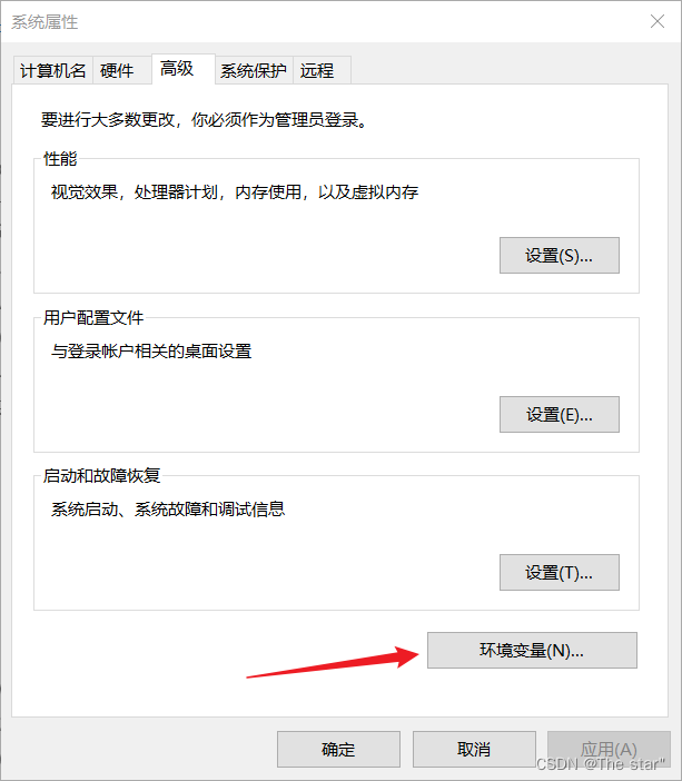 安装前端开发环境node npm以及live-server浏览服务器_npm live server-CSDN博客