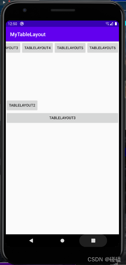 Android开发----布局04(TableLayout)_android tablelayout-CSDN博客