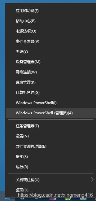 Windows10系统恢复应用商店的方法_get-appxpackage -allusers | foreach {add-appxpacka-CSDN博客
