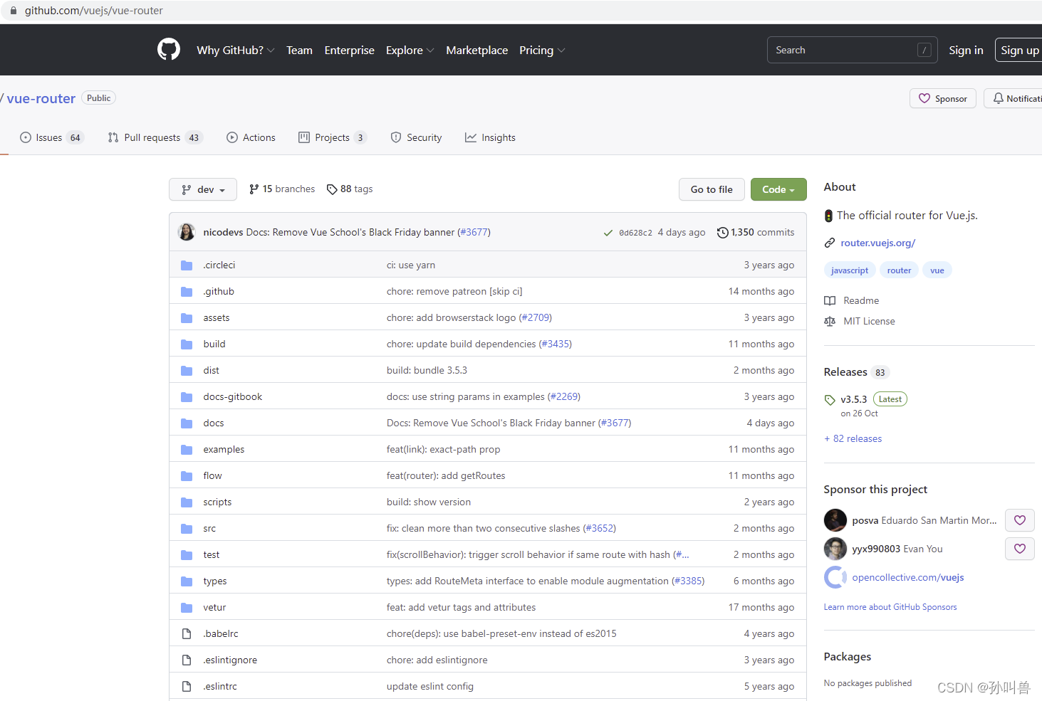 Vue.js 路由详解与使用-CSDN博客