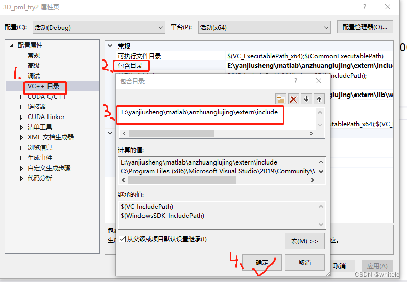 vs2019调用matlab2021混合编程_帧不在模块中vs2019-CSDN博客