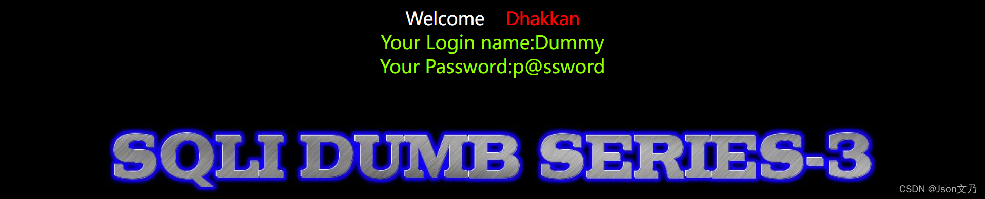 SQL注入之sqlilabs：less-3_sql注入less3-CSDN博客