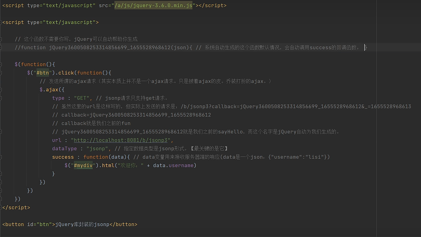 AJAX_跨域_a服务器访问b服务器页面会跨域吗-CSDN博客
