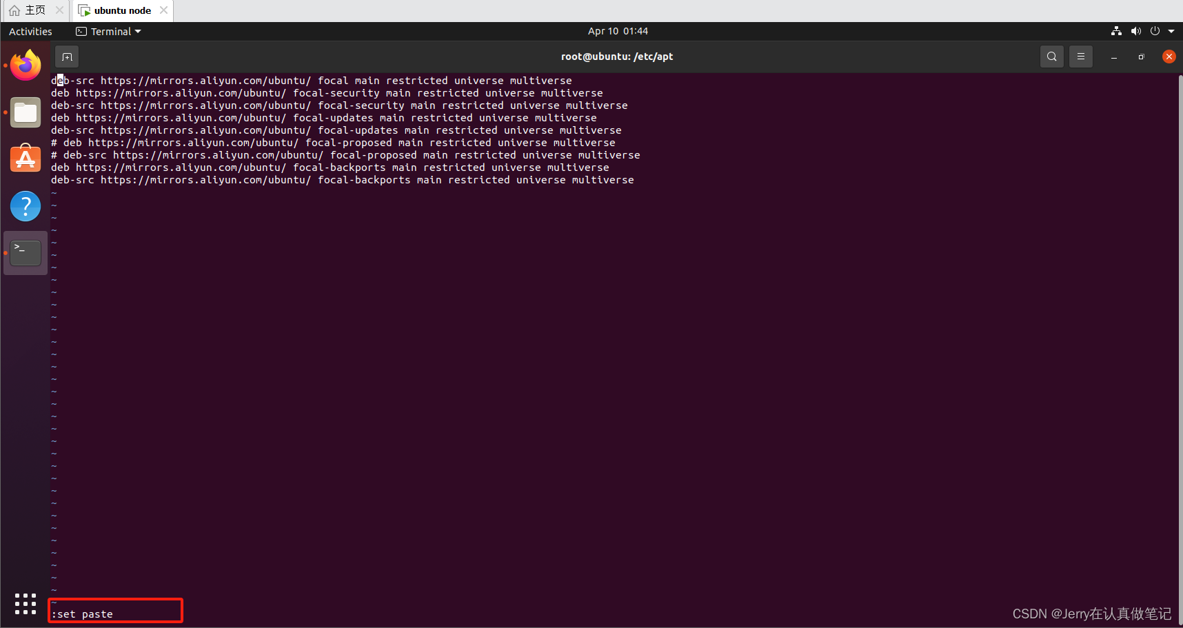 Ubuntu下载安装-CSDN博客