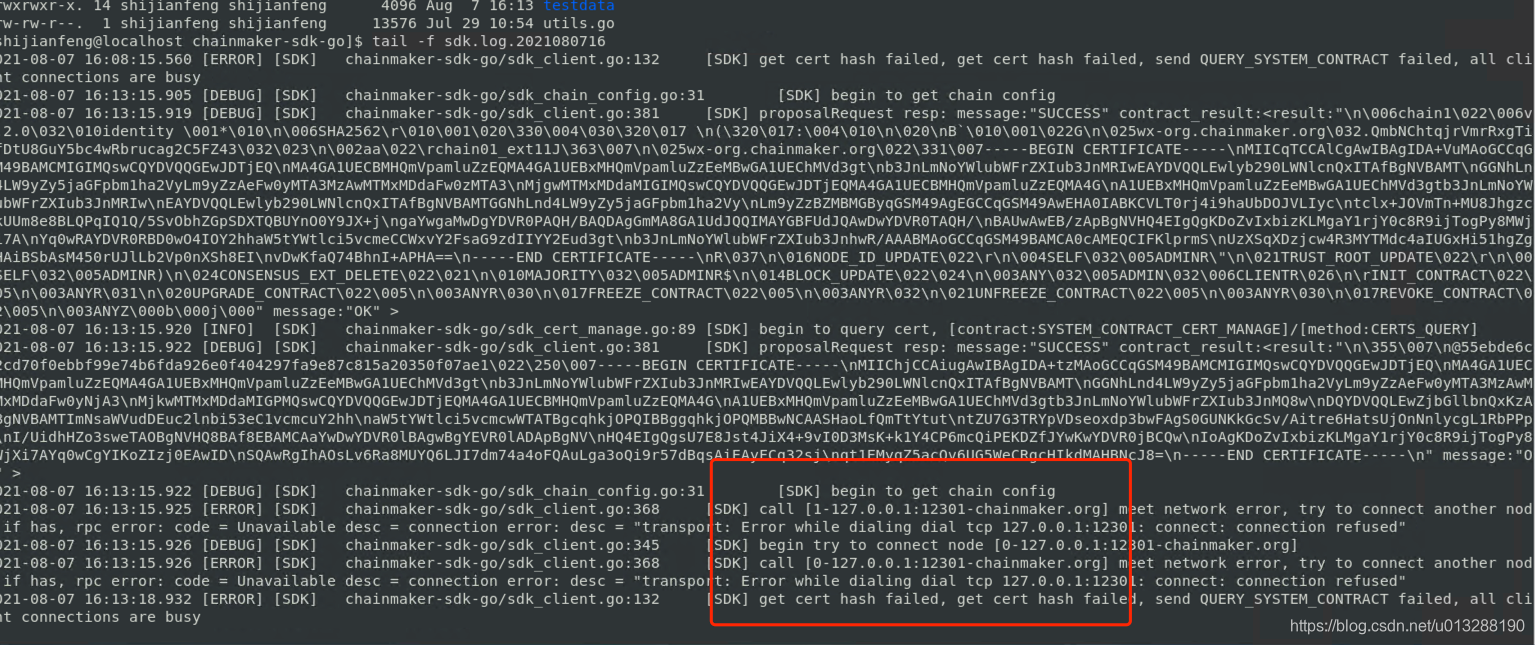chainmaker-go-sdk get cert hash failed, get cert hash failed, send QUERY_SYSTEM_CONTRACT failed ...