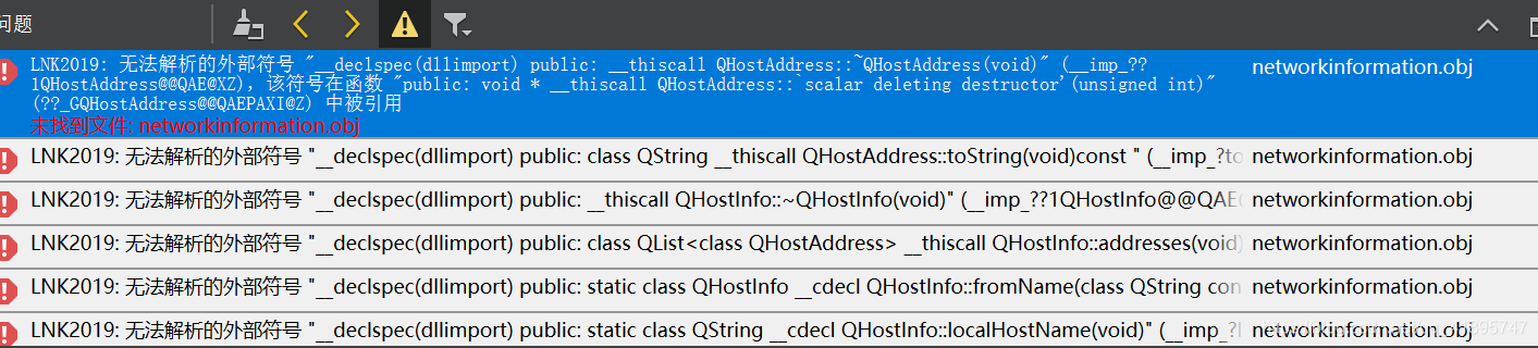 Qt中“LNK2019:无法解析的外部符号__declspec(dllimport)public:__thiscall……“几种常见解决方法_Qt开发-CSDN专栏