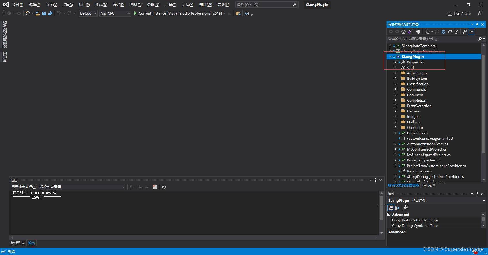 visual studio 2019 .slang文件语法高亮插件SLang-VS-Plugin_vs2019 shader高亮插件-CSDN博客