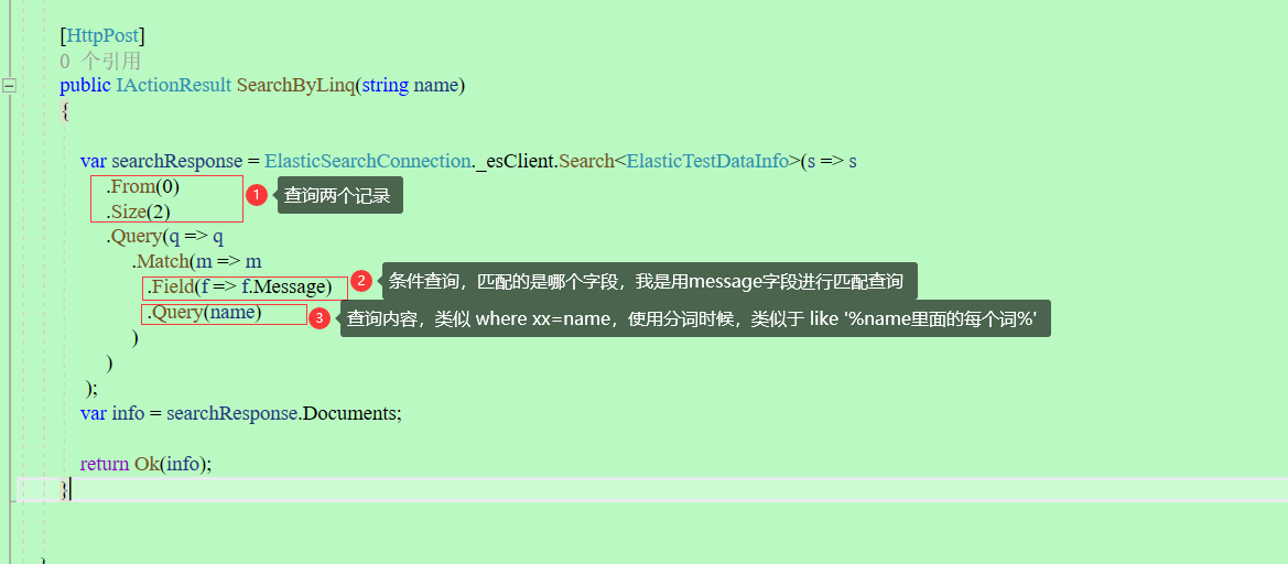 十三、net Core(net 6)搭建elasticsearches系列之dotnet操作elasticsearch进行存取的方法 Csdn博客