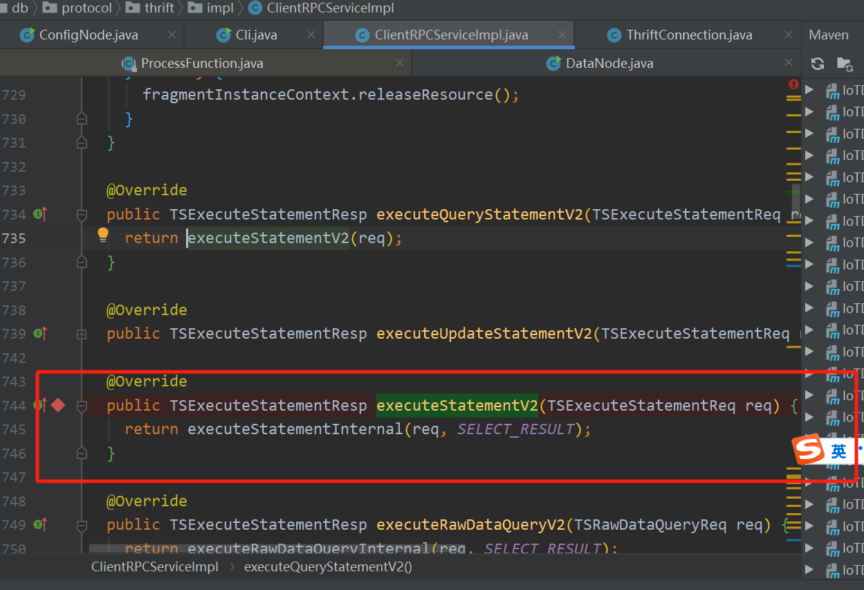 入门必备！iotdb 源码debug方法！_iotdb源码-CSDN博客