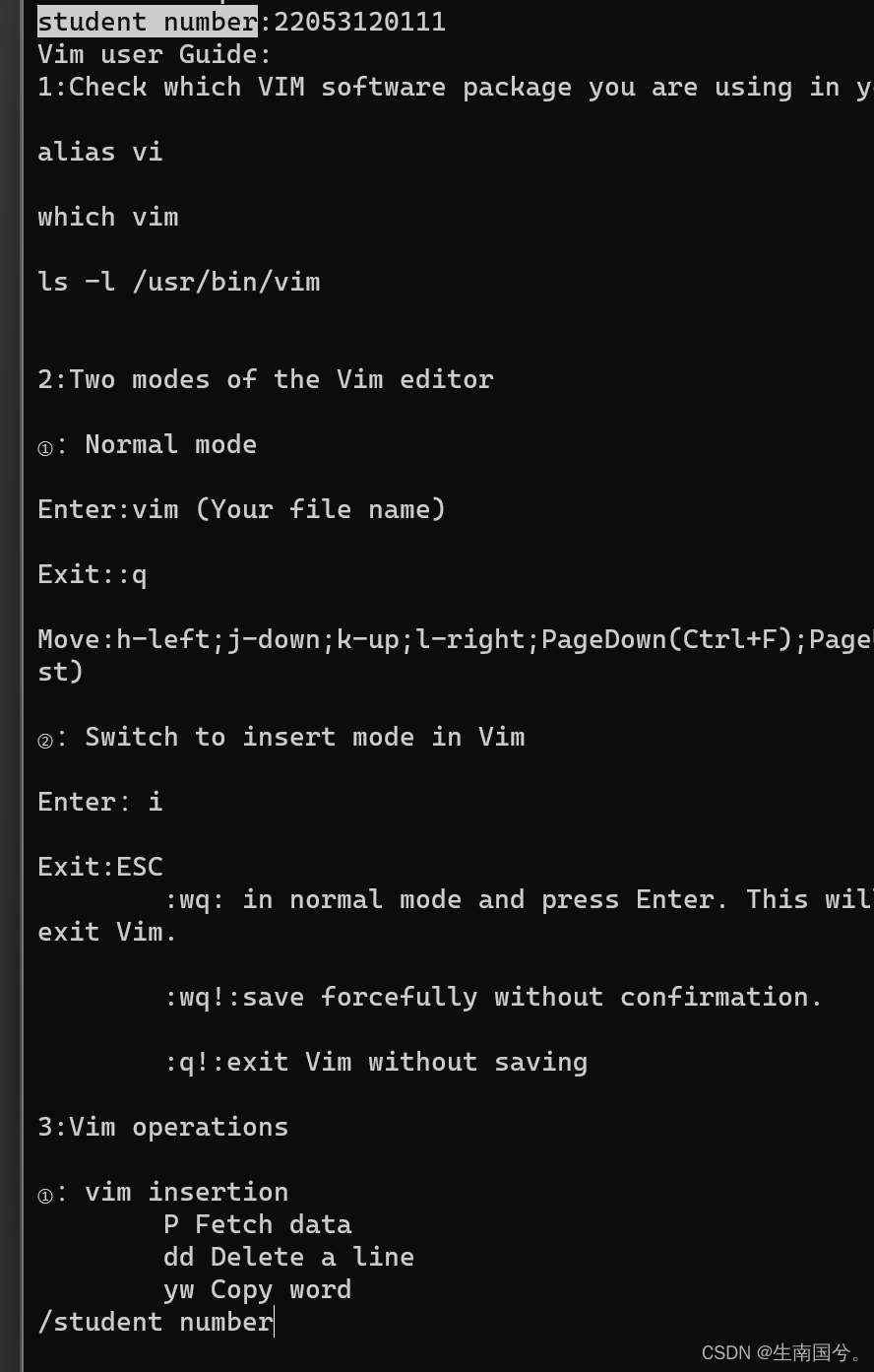 Vim编辑器在Linux中的使用指南,-CSDN博客