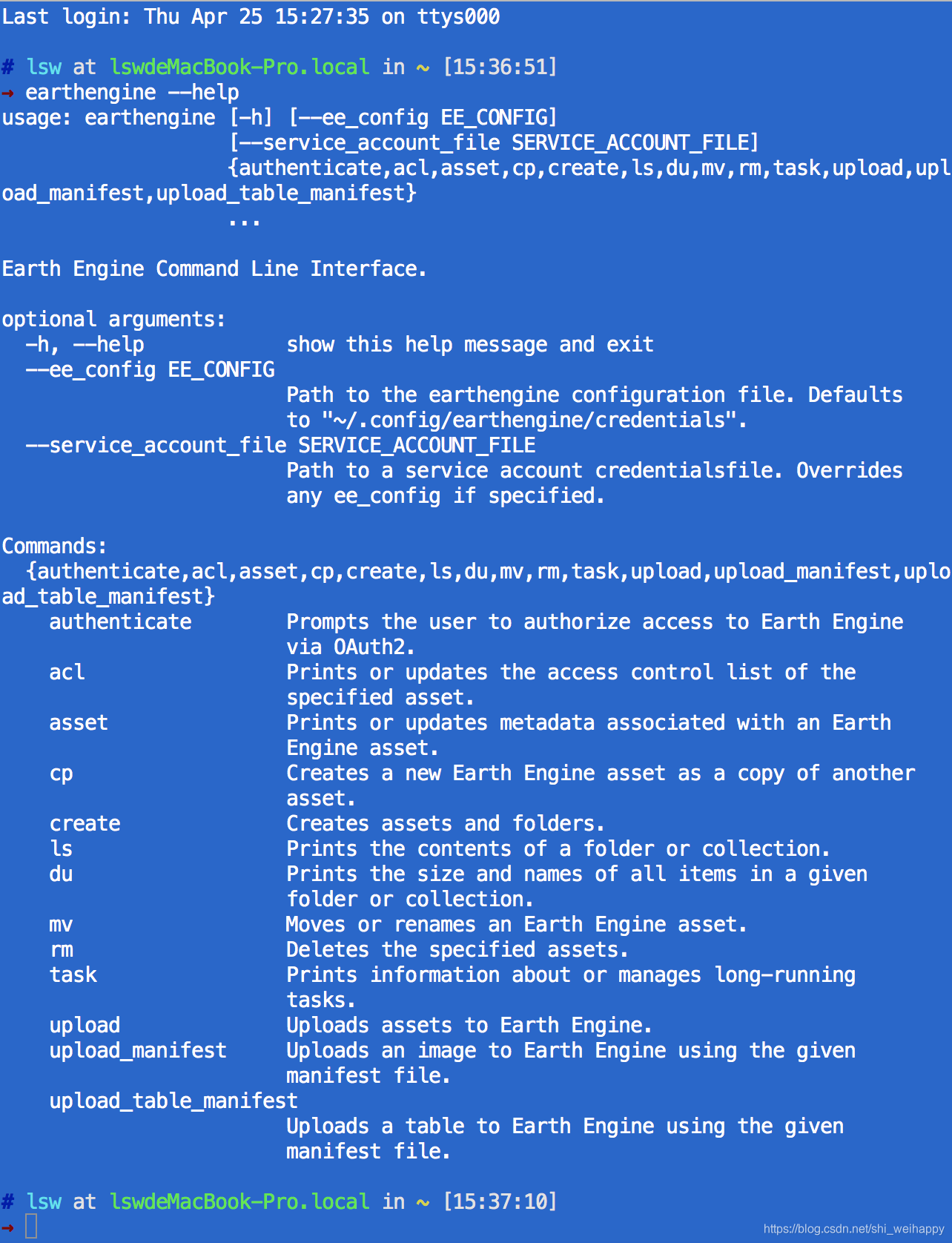 Gee学习笔记 七十二：【gee之python版教程六】命令行简介批量删除gee Asset中的数据 Csdn博客
