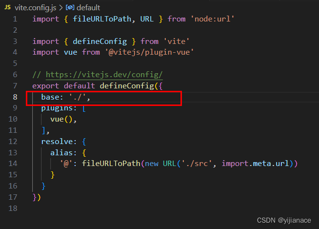 vue3打包后页面空白解决方法_vue3打包之后index页面空白-CSDN博客