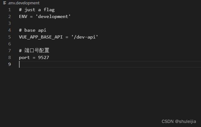 Vue Admin Template基础模板使用二vue Admin Template 使用微服务 Csdn博客
