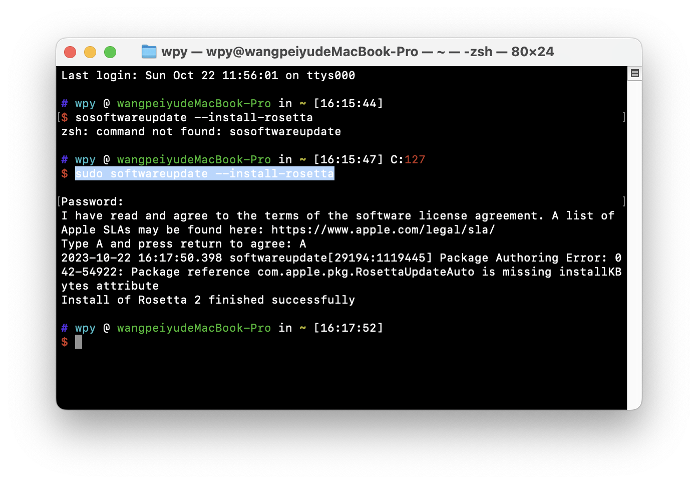 AS编译报错 Cause: error=86, Bad CPU type in executable-CSDN博客