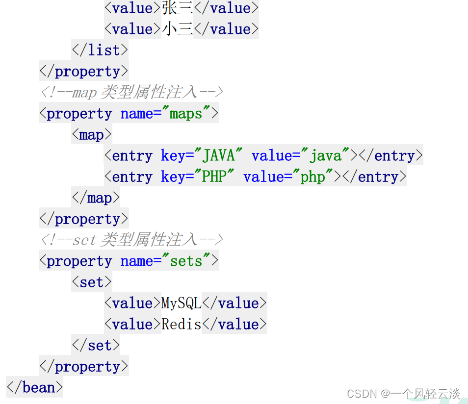 spring5（介绍spring5和基于xml的IOC管理bean开发）_spring 5 xml加载 是否支持-CSDN博客