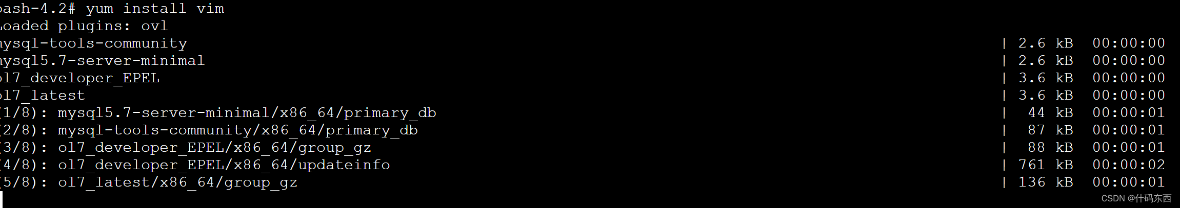 宝塔面板上docker配置mysql主从复制（手把手教程）_宝塔mysql主从插件-CSDN博客