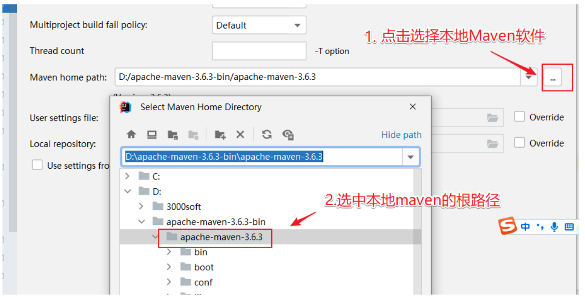 maven入门和进阶_java maven 工程 结构-CSDN博客