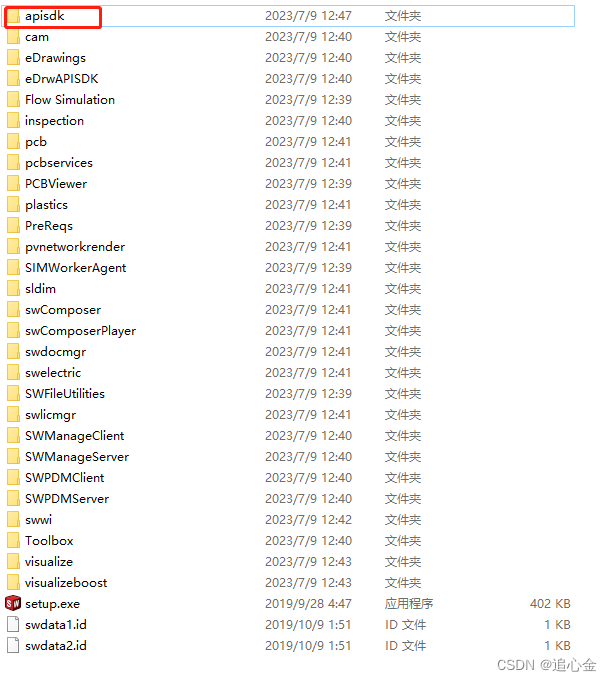 Visual Studio2017 C#中添加SolidWorks Addin方法_sw模型导入c#程序-CSDN博客