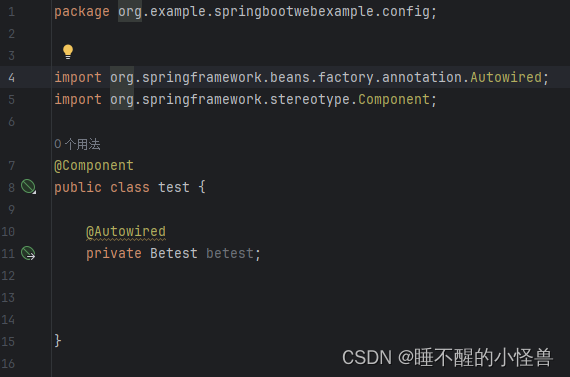 idea报错：必须在有效 Spring Bean 中定义自动装配成员(@Component|@Service|…)-CSDN博客