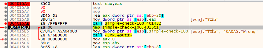 攻防世界-simple-check-100-CSDN博客