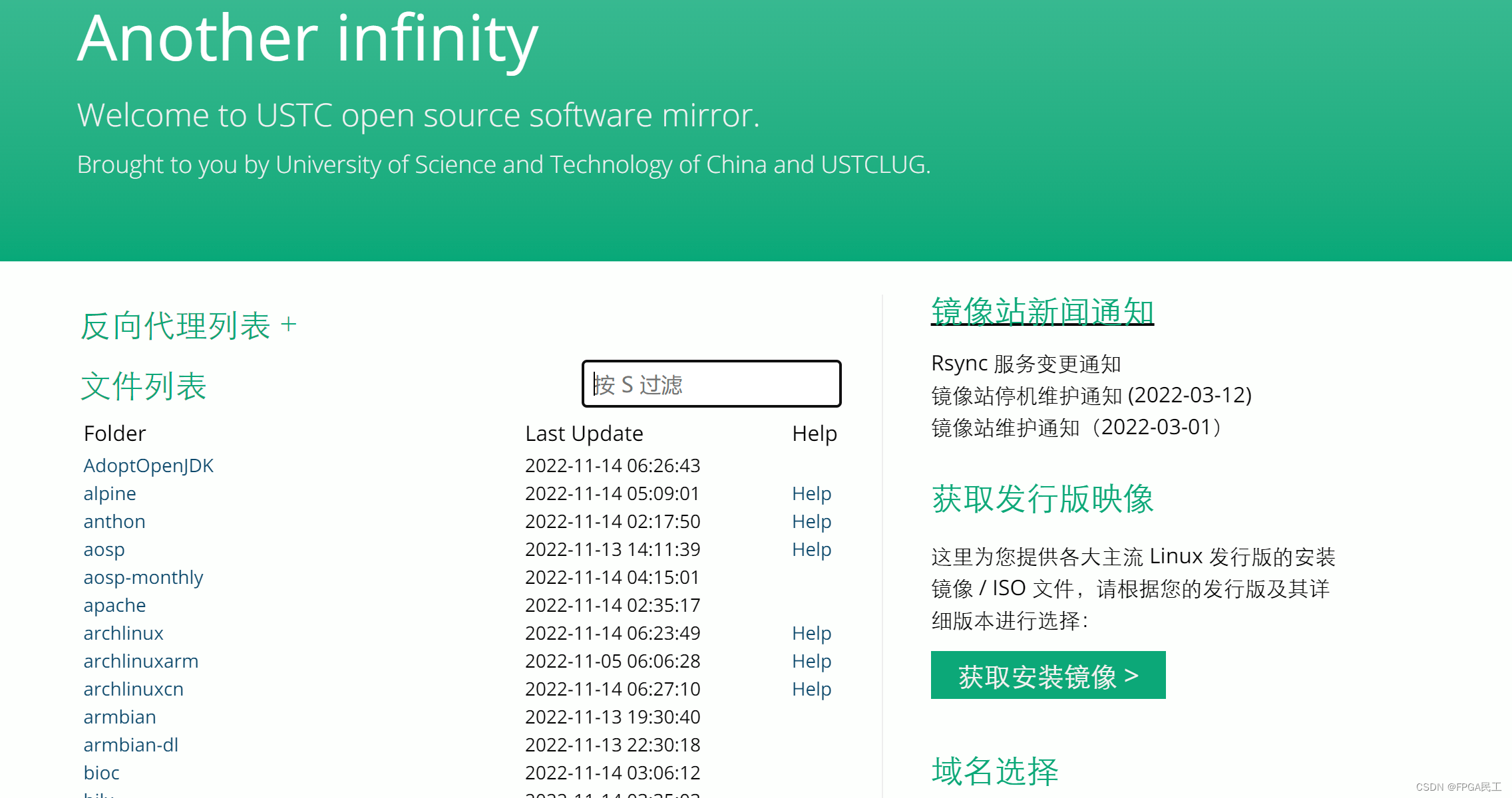 RocksDB学习(1)：Ubuntu下用CLion运行RocksDB_ubuntu 安装rocksdb-CSDN博客
