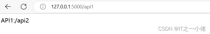 flask项目中内部接口调用其他内部接口操作_flask调用api接口-CSDN博客
