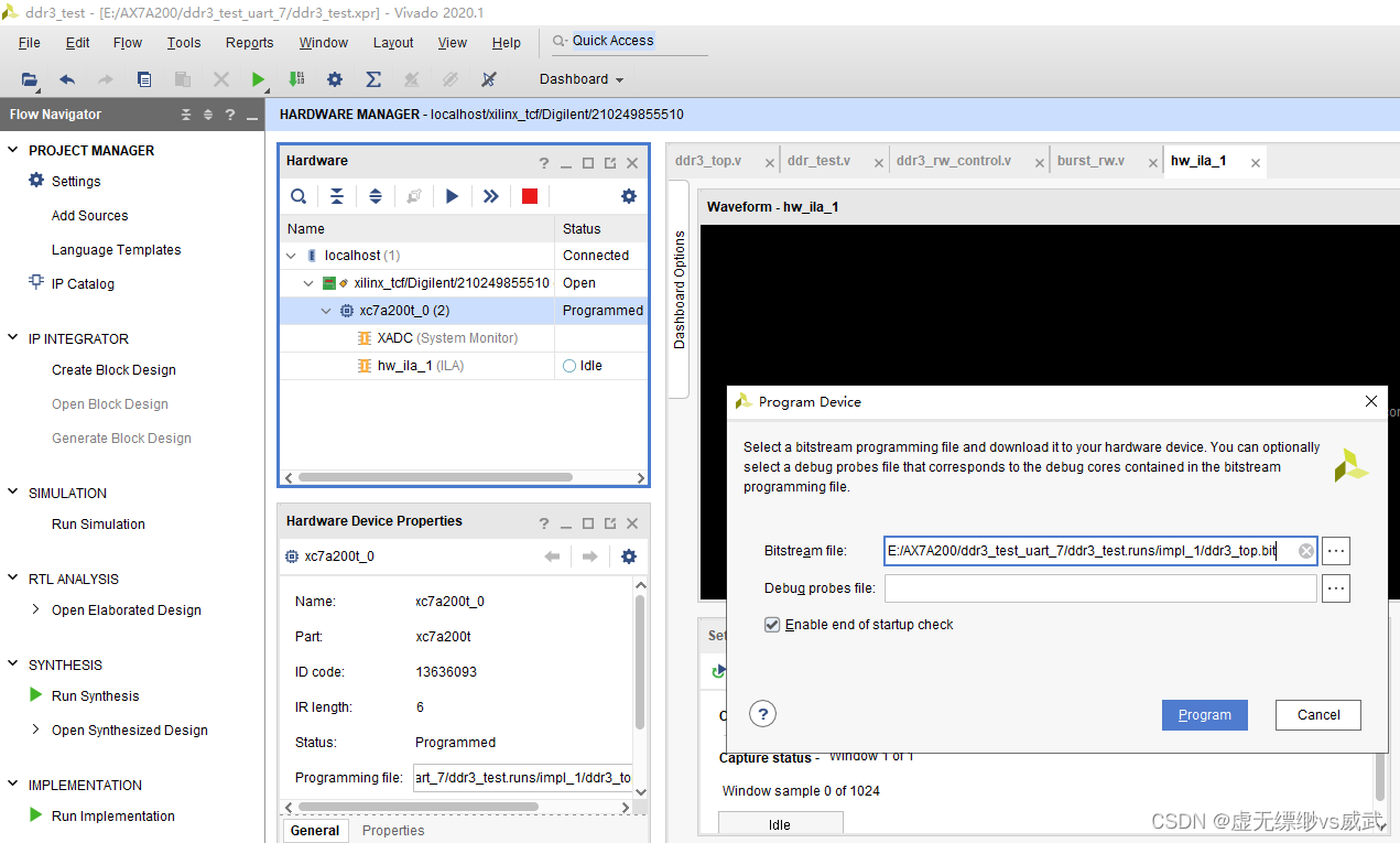 Ax7a200教程7 基于ddr3的串口发送和接收64次突发二）怎么把串口很大的数据写入到fpga的ddr3中 Csdn博客