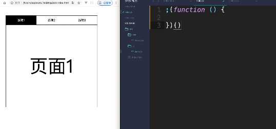 前端学习笔记202310学习笔记第一百壹拾五天-ES5模块化开发技巧之17-CSDN博客