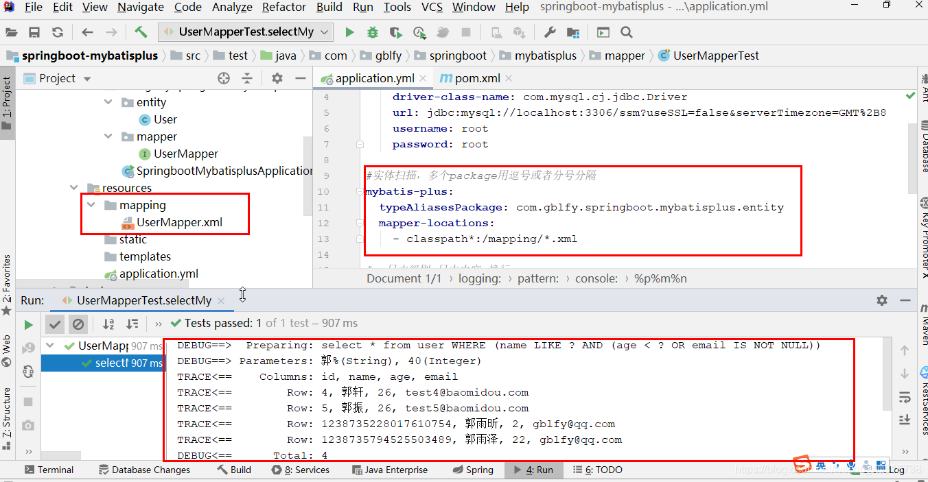 mybatis-plus的 mapper.xml 路径配置的坑_at com.baomidou.mybatisplus.core.override.mybatism-CSDN博客