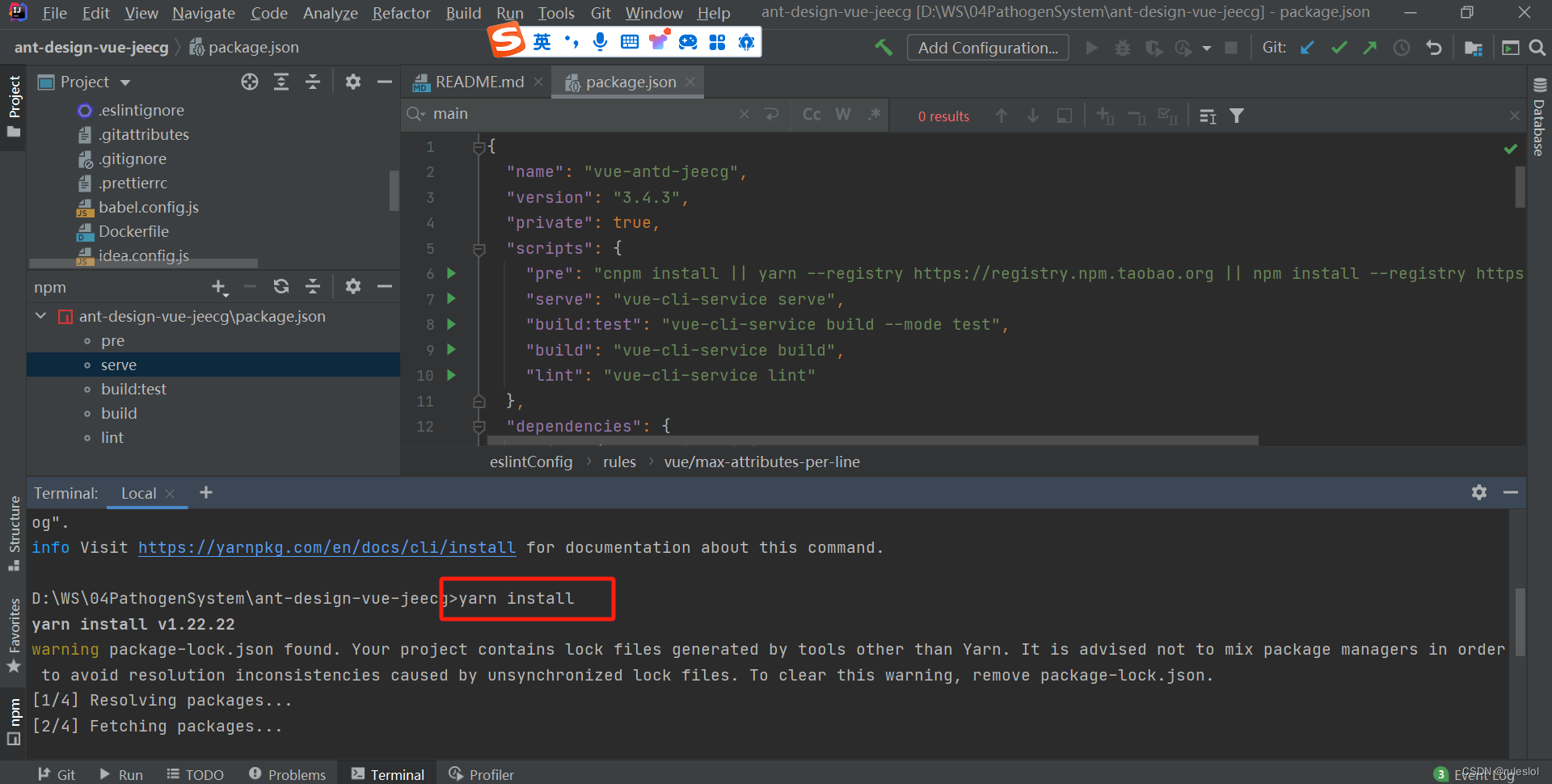 JS-51-Node.js10-yarn_nodejs yarn-CSDN博客