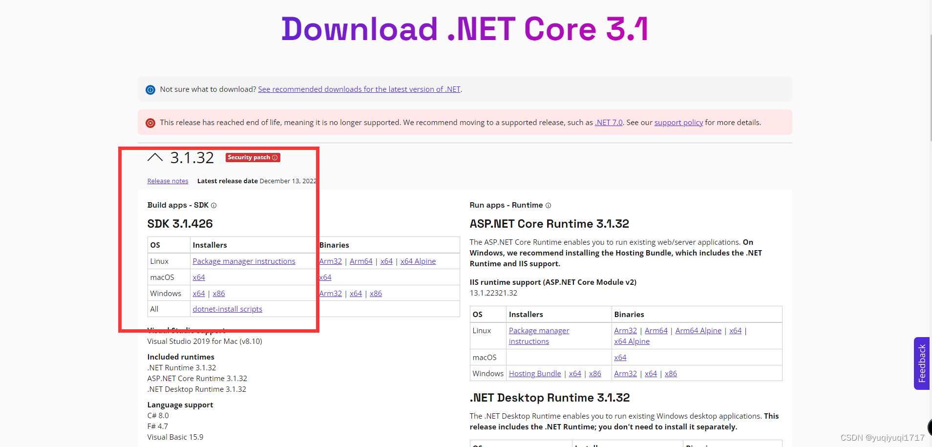 （WPF）如何解决C# visual studio 打开xaml显示“.NET Core 3.1运行时或该运行时已损坏 ”_c# 未找到netcoreapp3.1-CSDN博客