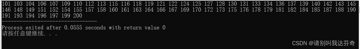 理解continue-CSDN博客