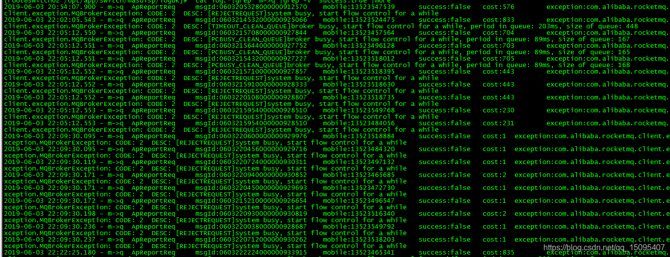 Rocketmq发送时异常system busy,start flow control for a while；broker busy start flow control for a ...