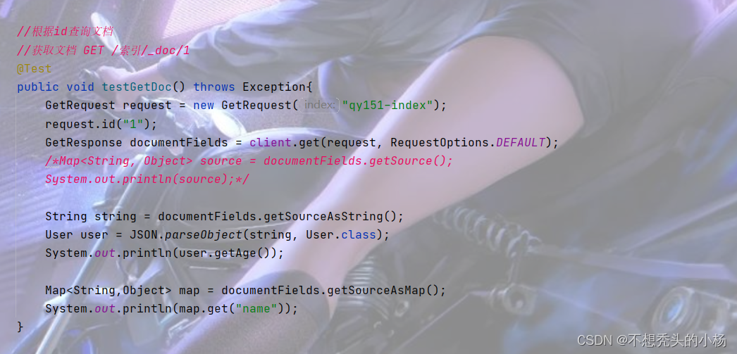 Springboot整合ES_springboot es indexrequest-CSDN博客