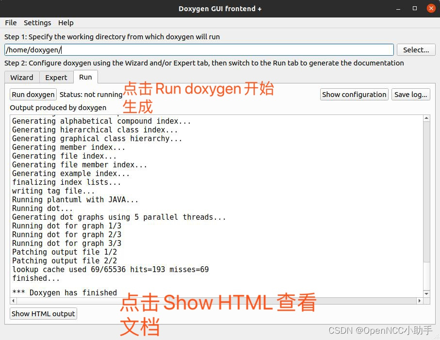 如何在linux下使用doxygen为代码生成文档_linux利用doxygen生成c++源码文档-CSDN博客