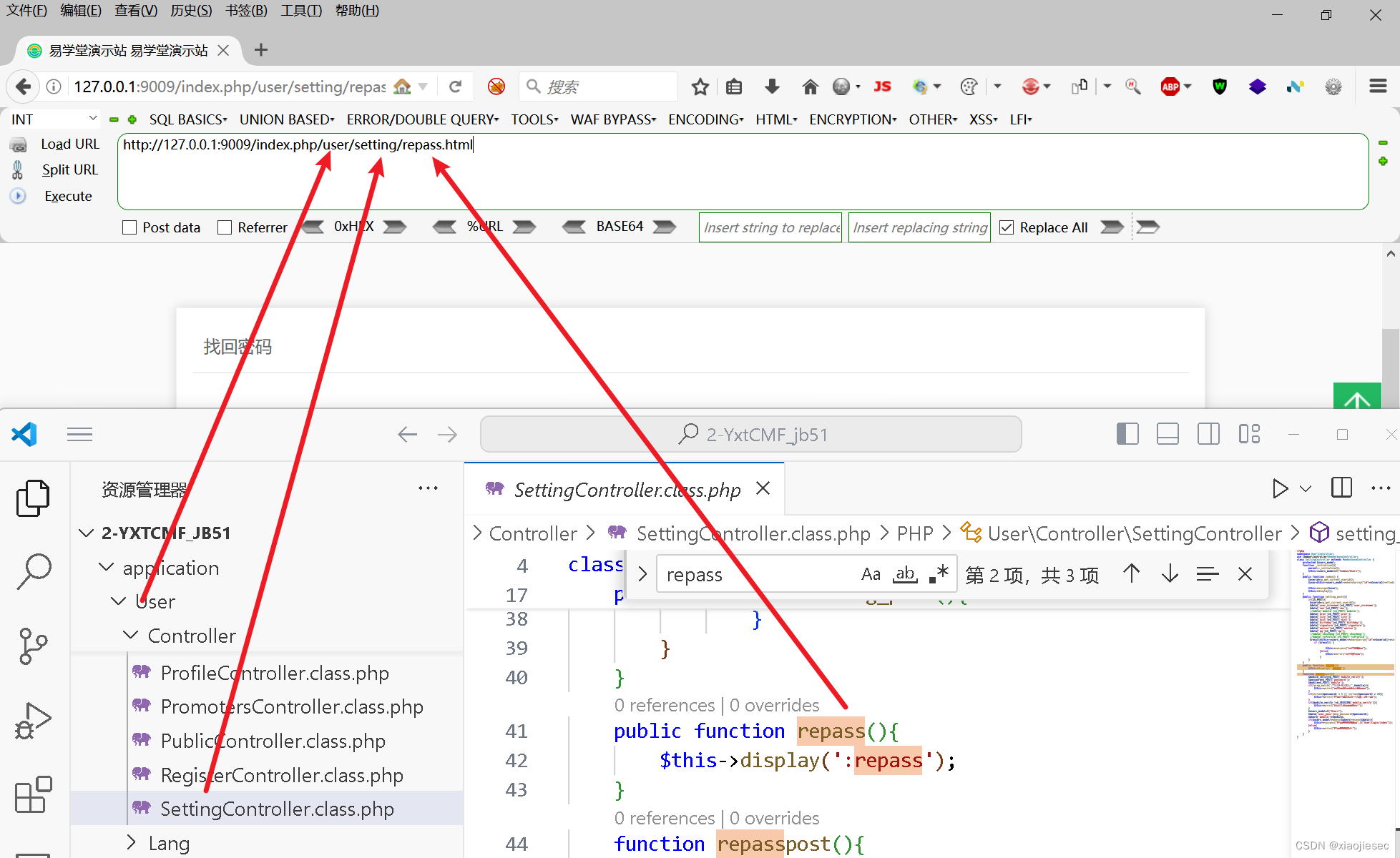 第86天：代码审计-PHP项目&TP框架&安全写法&1day利用&0day分析_第86天 代码审计 php项目-CSDN博客