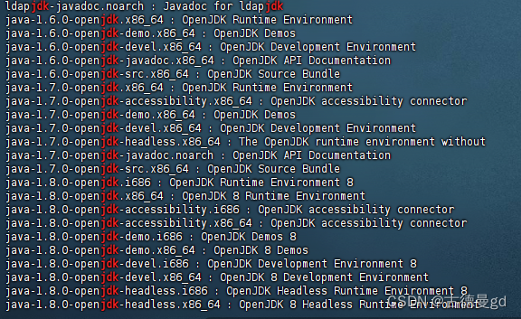 Centos7安装java11-CSDN博客