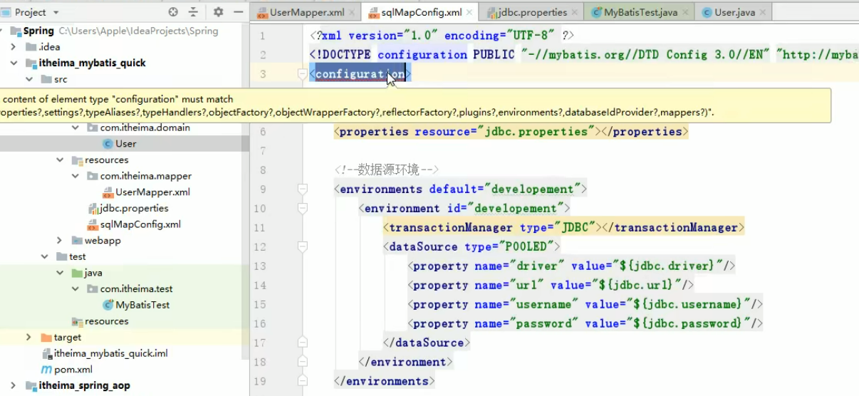 java202304java学习笔记第六十六天-ssm-mybatis核心配置文件-typeAliase标签-CSDN博客