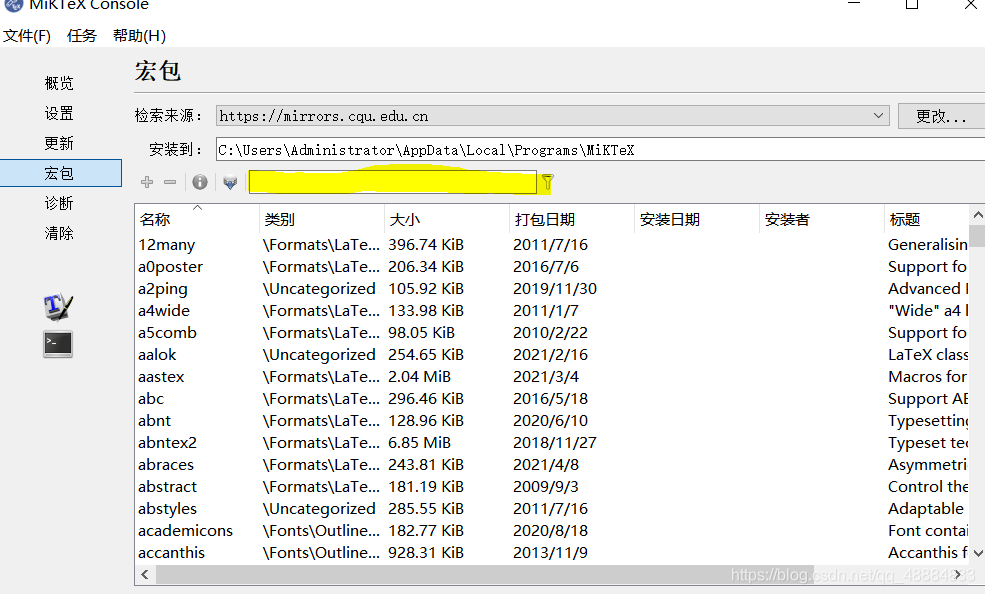 使用Pysot和MATLAB目标跟踪画对比图，标注框_目标跟踪中图的绘制-CSDN博客