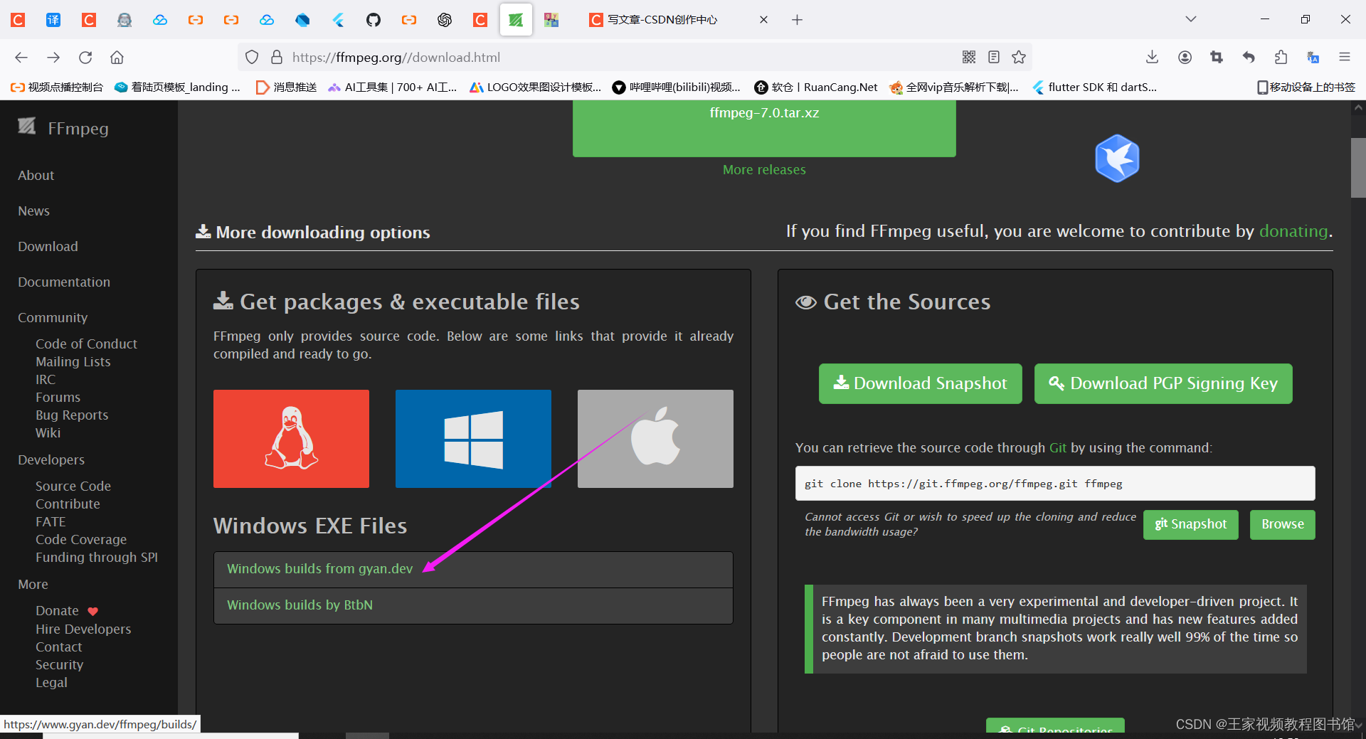 python使用ffmpeg分割视频为Hls分片文件/使用OpenSSL加密m3u8和TS文件_python hls加密视频-CSDN博客