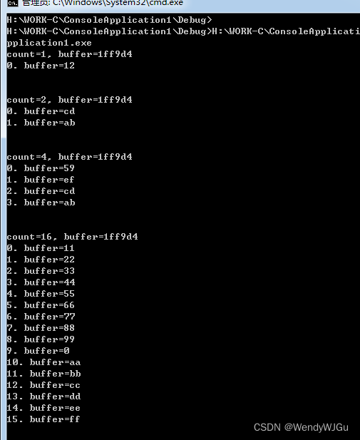地址传递，使用uint8的数组解析int, short等类型_uint8 short-CSDN博客