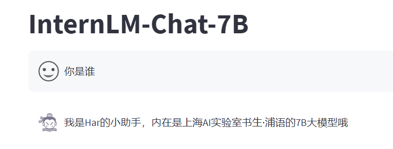 XTuner：基于LoRA和QLoRA的大模型微调实践教程,-CSDN博客