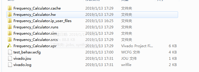 基于fpga的简易等精度频率计设计verilog代码vivado仿真基于fpga的高精度频率计在vivado上仿真 Csdn博客