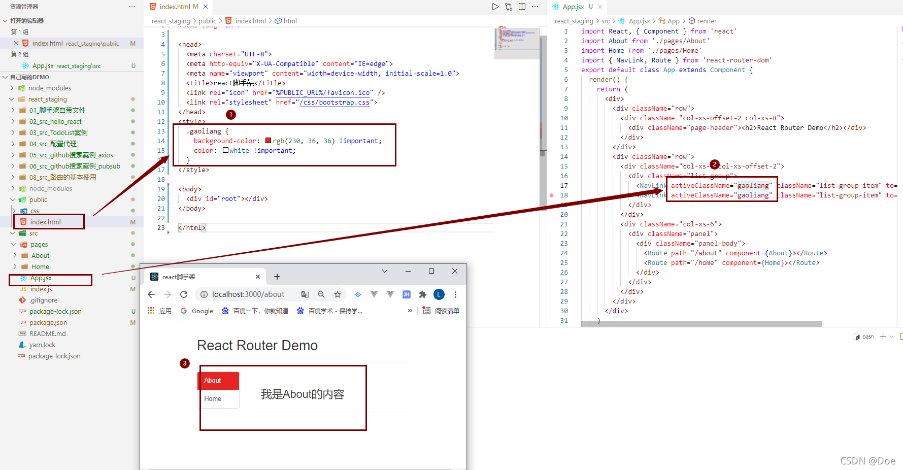 React Router进阶：NavLink优雅用法与组件封装-CSDN博客