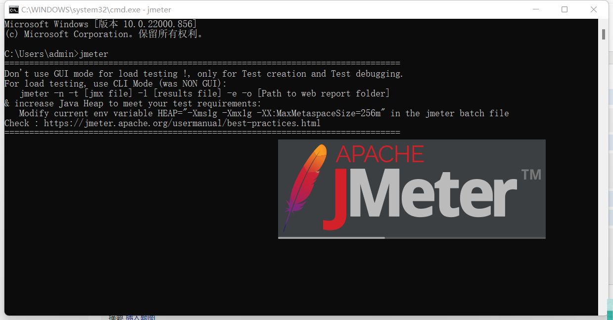 windows10系统jmeter配置环境变量_jmeter环境变量配置win10-CSDN博客