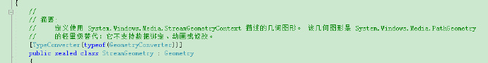 WPF中StreamGeometry和Geometry的使用-CSDN博客